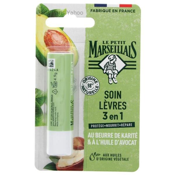 Le Petit Marseillais 3in1 リップケア Soin Levres 3en1 4.9 gは、乾燥しがちな唇にうるおいを与え、やさしい使い心地で唇を整えます。シアバターとアボカドオイルが配合されており、唇にしっとりとした感...