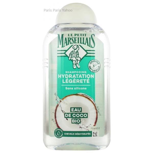 Le Petit Marseillais ライト ハイドレーション シャンプー Shampoing Hydratation Legerete 250mlは、軽やかな使用感で髪にうるおいを与えます。オーガニックカレンデュラとココナッツウォータ...
