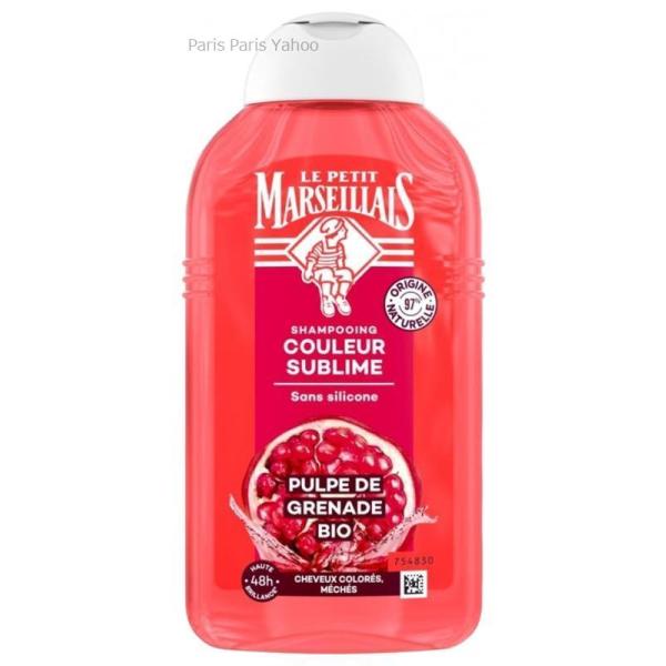 髪用ルプティマルセイユカラーインフュージョンジェントルシャンプーShampoingCouleurSublimealaPulpedeGrenadeBio250mlは、カラーリングした髪やハイライトした髪を保護する、ノンシリコンのシャンプーです...