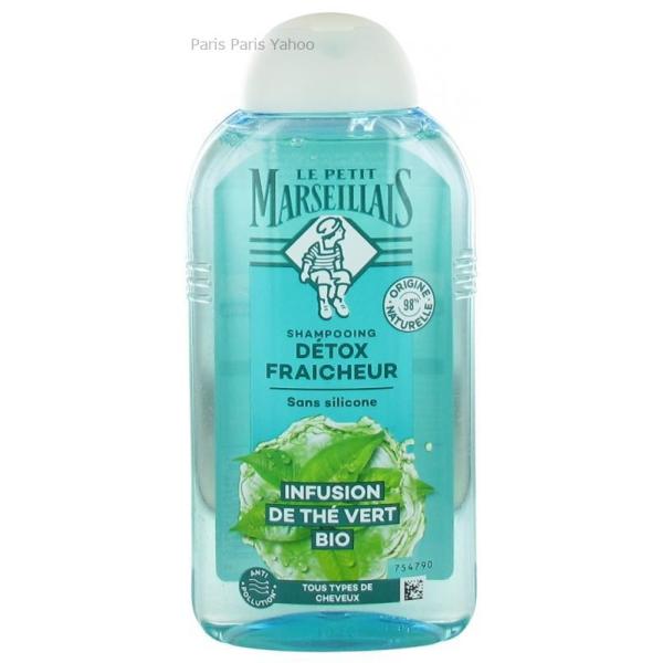 Le Petit Marseillais フレッシュ デトックス シャンプー グリーンティー Shampoing Detox Fraicheur Infusion de The Vert Bio 250mlは、オーガニック・グリーンティーを...