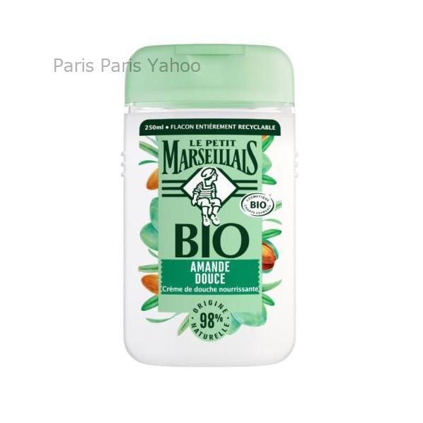 Le Petit Marseillais シャワークリーム スイートアーモンド Douche Creme Nourrissante Amande Douce Bio 250mlは、地中海沿岸で収穫されたスイートアーモンドを贅沢に使用したクリ...