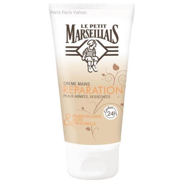 Le Petit Marseillais リペアハンドクリーム 75mlは、手肌にうるおいを与え、やさしく包み込むハンドクリームです。南フランスの自然の恵みを取り入れた成分が、手肌をしっとりとなめらかに整えます。シアバター、アロエベラ、ミツ...
