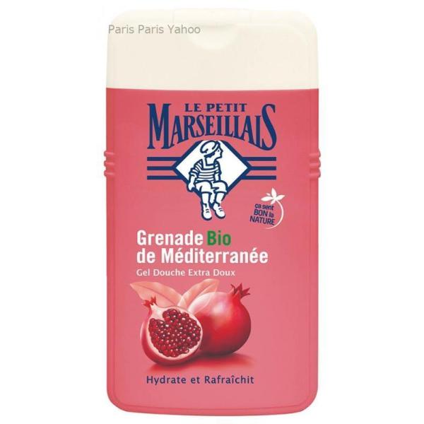 Le Petit Marseillais エクストラジェントル シャワージェル ザクロ Gel Douche Extra Doux Grenade Bio de Mediterranee 250mlは、心地よいフレッシュさをお届けする全身用...