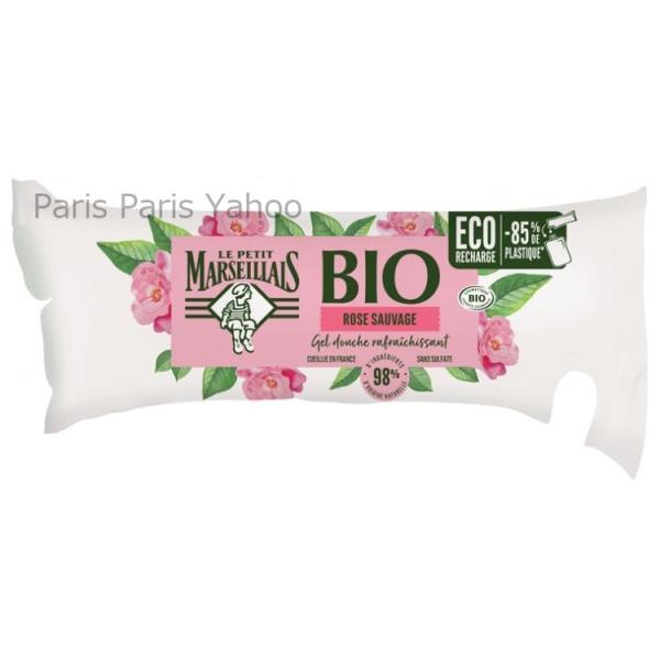 Le Petit Marseillais シャワージェル ワイルドローズ 詰替え Gel Douche Rafraichissant Rose Sauvage Eco Recharge Bio 250mlは、毎日のシャワータイムを特別なひと...
