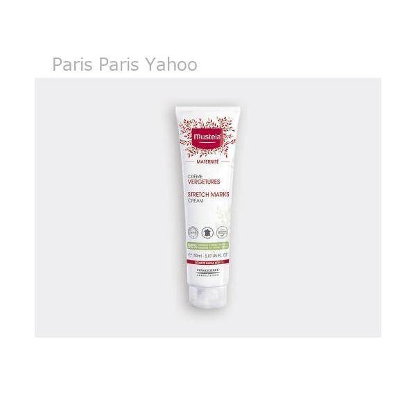 Mustela ストレッチマーク クリーム Maternite Creme Anti-Vergetures Grossesse 150mlは、妊娠中の肌を優しくケアする3in1クリームです。シアバターやアボカドオイルなどの天然由来成分を配合...