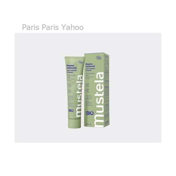 Mustela 3アボカド ユニバーサルバーム Baume Universel aux 3 Extraits d''Avocat BIO 75mlは、家族全員でご使用いただけるベタつかないユニバーサルバームです。3種類のアボカドエキスを贅沢...