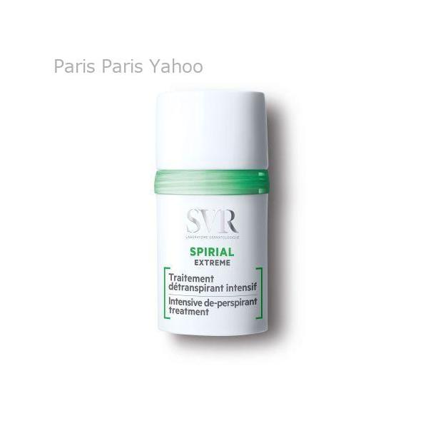SVR スパイラル エクストリーム インテンシブ デオドラント / Spirial Extreme Traitement Detranspirant Intensif 20ml は、さらっと快適な使用感のデオドラントケア製品です。肌をすこや...