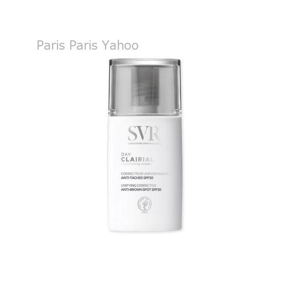 SVR クラリアル アンチブラウンスポット デイコレクター SPF30 / Clairial Day Correcteur Uniformisant Anti-Taches SPF30 30ml顔・首・デコルテ用の美容液です。紫外線ケア成分...