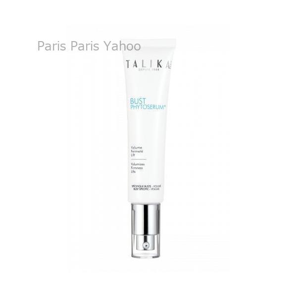Talika バスト フィトセラム ジェル 70mlは、理想のバストを目指す方にぴったりの美容液です。ブラジャーや美容整形に頼らず、バストのサポートやシルエット、ハリを高めるために設計されています。厳選された成分を配合しており、肌にうるおい...