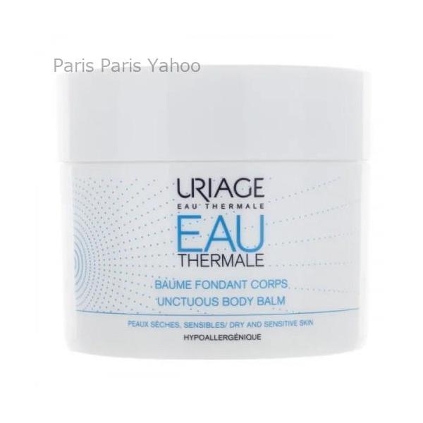 Uriage ボディフォンダントバーム 200mlは、しっとりとした肌へ導くボディバームです。リッチなテクスチャーは、肌に溶け込むような柔らかさを持ち、心地よい使用感を提供します。ユリージュ温泉水を配合し、肌にうるおいを与え、日中の乾燥から...