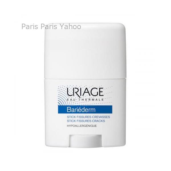 Uriage バリエデルム スティック 22gは、乾燥やひび割れの気になる肌にぴったりのリペアクリームです。スティックタイプなので、持ち運びが簡単で、いつでもさっと使えます。手や爪先、かかとなど、様々な部位にお使いいただけます。特許取得のP...