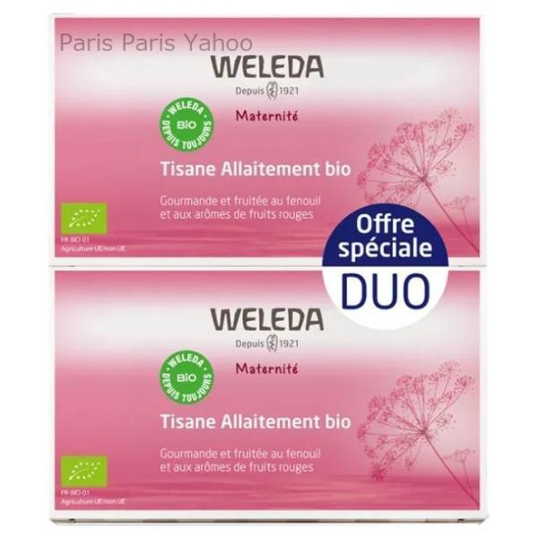 Weleda レッドフルーツ マザーズティー 2 x 20 Sachetsは、授乳期のママを応援するための特別なハーブティーです。フェンネルシード、レモンバーム、ラズベリーや赤い果実の天然フレーバーを配合し、フルーティーで甘い味わいを楽しめ...