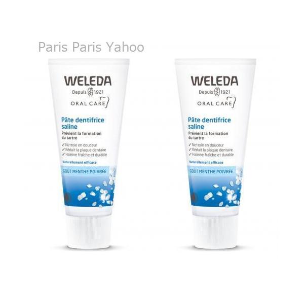 Weleda 歯みがき ソルト 2 × 75 mlは、毎日のオーラルケアをさっぱりとしたソルトとミントの風味でお楽しみいただける歯磨きペーストです。この商品は、Sodium Bicarbonateや植物エキスを配合しており、歯と歯ぐきをすこ...