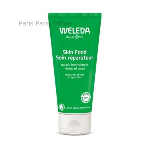 Weleda スキンフード 75mlは、全身に使える集中保湿クリームです。肌にうるおいを与え、なめらかに整えます。ハーブエキス配合で、乾燥しがちな肌をしっかりと保護し、やわらかさを感じさせます。特に手や肘、かかとなど、乾燥しやすい部分に最適...
