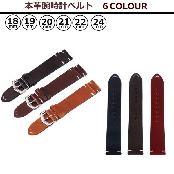 ●素材 本革　牛革●金具 ステンレス●色 ブラック、ブラウン、コーヒー、レッド、ブルー、キャメル●仕様 オイルレザー●重さ約 17g●男性用 女性用 メンズ レディース