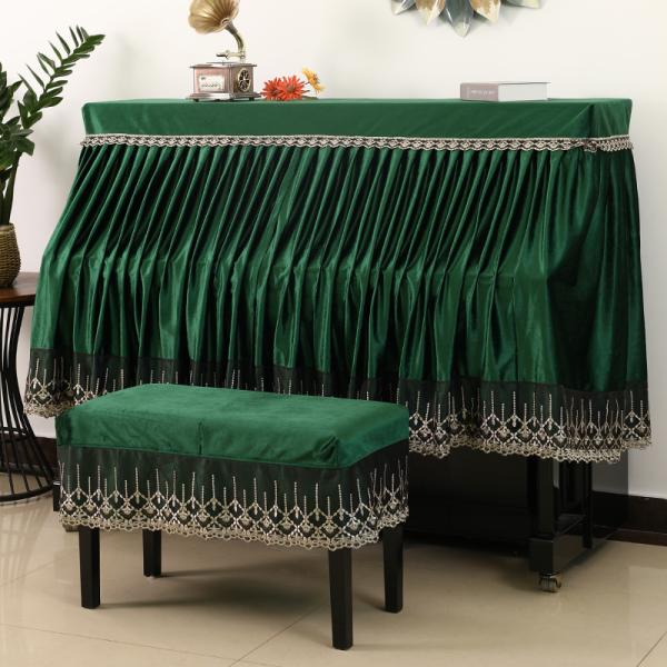 【素材】ポリエステル　【サイズ】 ピアノカバー 約横153*幅34*高さ85cm 国内外のアップライトピアノのフルカバーとしてご使用頂けます。ほとんどのサイズのピアノに適合します。【耐久性】丈夫で軽い素材で、洗いやすく、耐久性があり。「耐久...