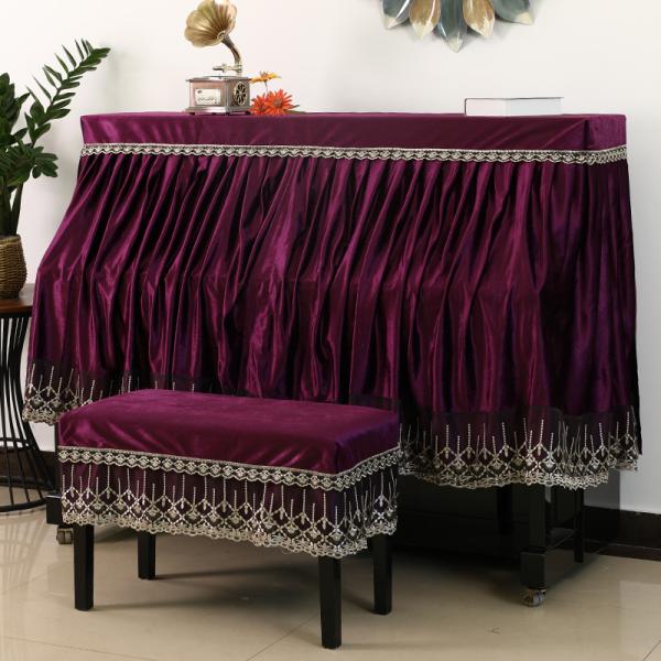 【素材】ポリエステル　【サイズ】 ピアノカバー 約横153*幅34*高さ85cm 国内外のアップライトピアノのフルカバーとしてご使用頂けます。ほとんどのサイズのピアノに適合します。【耐久性】丈夫で軽い素材で、洗いやすく、耐久性があり。「耐久...