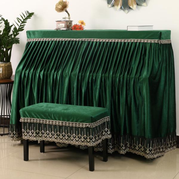 【素材】ポリエステル　【サイズ】 ピアノカバー 約横153*幅34*高さ120cm  国内外のアップライトピアノのフルカバーとしてご使用頂けます。ほとんどのサイズのピアノに適合します。【耐久性】丈夫で軽い素材で、洗いやすく、耐久性があり。「...