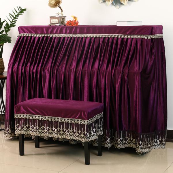 【素材】ポリエステル　【サイズ】 ピアノカバー 約横153*幅34*高さ120cm  国内外のアップライトピアノのフルカバーとしてご使用頂けます。ほとんどのサイズのピアノに適合します。【耐久性】丈夫で軽い素材で、洗いやすく、耐久性があり。「...