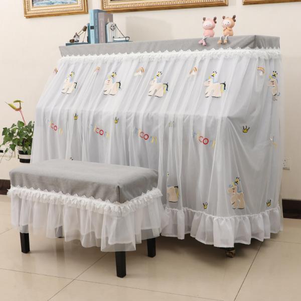 【素材】ポリエステル　【サイズ】 ピアノカバー 約横153*幅34*高さ120cm  国内外のアップライトピアノのフルカバーとしてご使用頂けます。ほとんどのサイズのピアノに適合します。【耐久性】丈夫で軽い素材で、洗いやすく、耐久性があり。「...