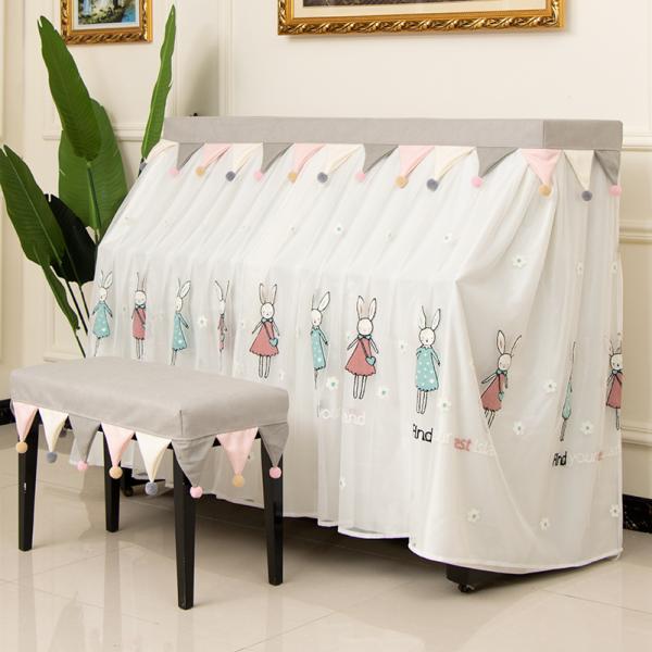 【素材】ポリエステル　【サイズ】 ピアノカバー 約横153*幅34*高さ120cm  国内外のアップライトピアノのフルカバーとしてご使用頂けます。ほとんどのサイズのピアノに適合します。【耐久性】丈夫で軽い素材で、洗いやすく、耐久性があり。「...