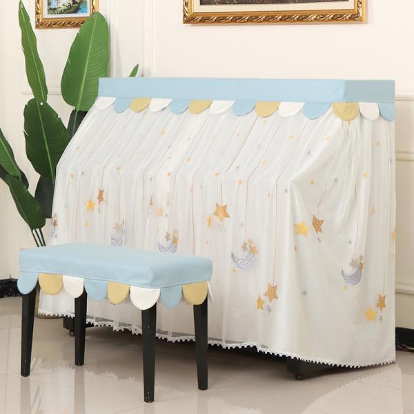 【素材】ポリエステル　【サイズ】 ピアノカバー 約横153*幅34*高さ120cm  国内外のアップライトピアノのフルカバーとしてご使用頂けます。ほとんどのサイズのピアノに適合します。【耐久性】丈夫で軽い素材で、洗いやすく、耐久性があり。「...