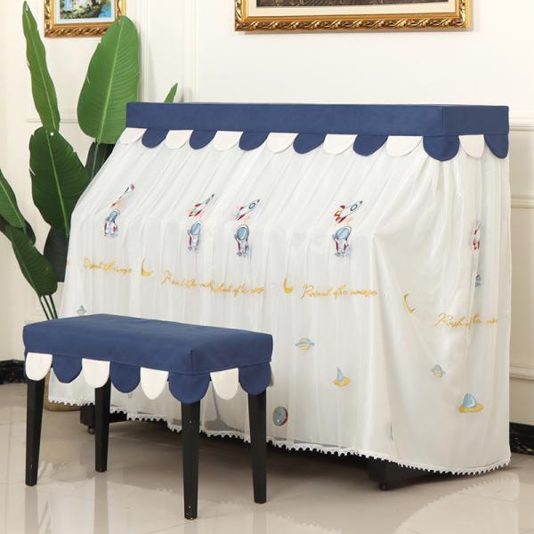 【素材】ポリエステル　【サイズ】 ピアノカバー 約横153*幅34*高さ120cm  国内外のアップライトピアノのフルカバーとしてご使用頂けます。ほとんどのサイズのピアノに適合します。【耐久性】丈夫で軽い素材で、洗いやすく、耐久性があり。「...