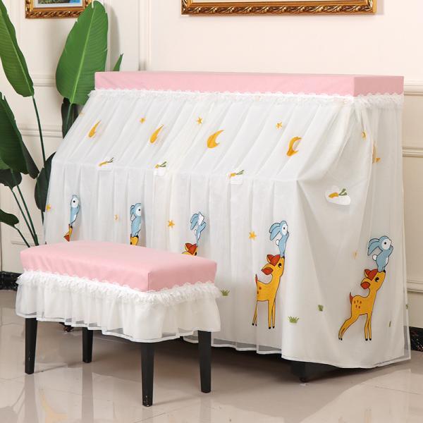 【素材】ポリエステル　【サイズ】 ピアノカバー 約横153*幅34*高さ120cm  国内外のアップライトピアノのフルカバーとしてご使用頂けます。ほとんどのサイズのピアノに適合します。【耐久性】丈夫で軽い素材で、洗いやすく、耐久性があり。「...