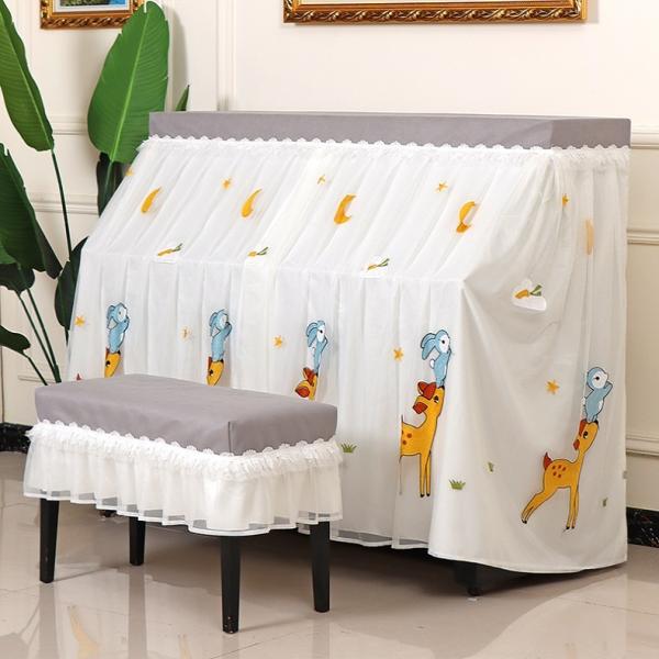 【素材】ポリエステル　【サイズ】 ピアノカバー 約横153*幅34*高さ120cm  国内外のアップライトピアノのフルカバーとしてご使用頂けます。ほとんどのサイズのピアノに適合します。【耐久性】丈夫で軽い素材で、洗いやすく、耐久性があり。「...