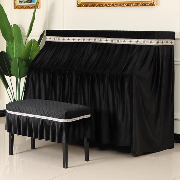 【素材】ポリエステル　【サイズ】 ピアノカバー 約横153*幅34*高さ120cm  国内外のアップライトピアノのフルカバーとしてご使用頂けます。ほとんどのサイズのピアノに適合します。【耐久性】丈夫で軽い素材で、洗いやすく、耐久性があり。「...