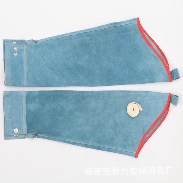 ▼素材：牛革製▼材質：100％牛革 サイズ：フリーサイズ(58cm)●溶接時のやけど対策に役立つ牛革製腕カバーです。●ロングタイプなので腕をしっかりカバーしてくれます。●革製品のため、商品により色合いが画像と異なったり、稀に小さなシミやムラ...