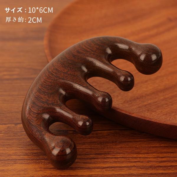 ●サイズ：写真をご参照ください。材質：自然に優しい天然檀木で作られて、爽やかな香りがあるので使い心地が良くなる。●天然の油性分が含まれています。髪に質のいいツヤを与え、髪をしなやかにする効果が得られます。●丸い頭の広い歯：櫛の歯は、頭の子午...