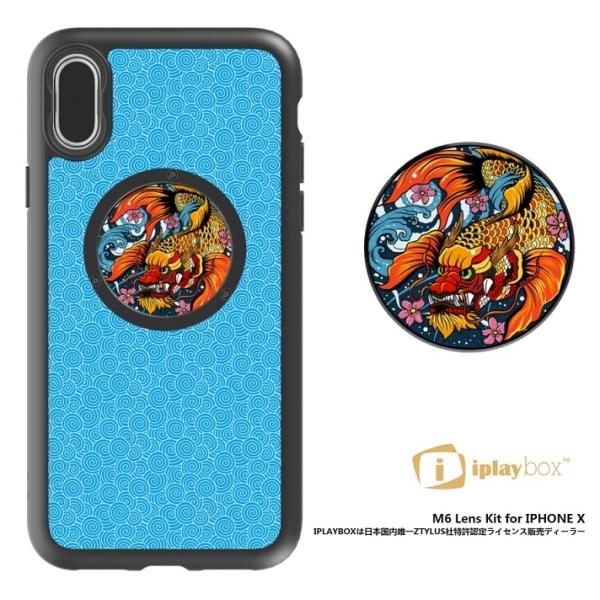 ●Iphone lens kits for iPhone X;●360°レンズ保護設計,マグネット設計,簡単快速装着使用;レンズカバー不要;●6in1 魚眼;広角;デュアル;マクロ;スーパー広角;望遠X 2;●ZTYLUS設計デザイン,20...