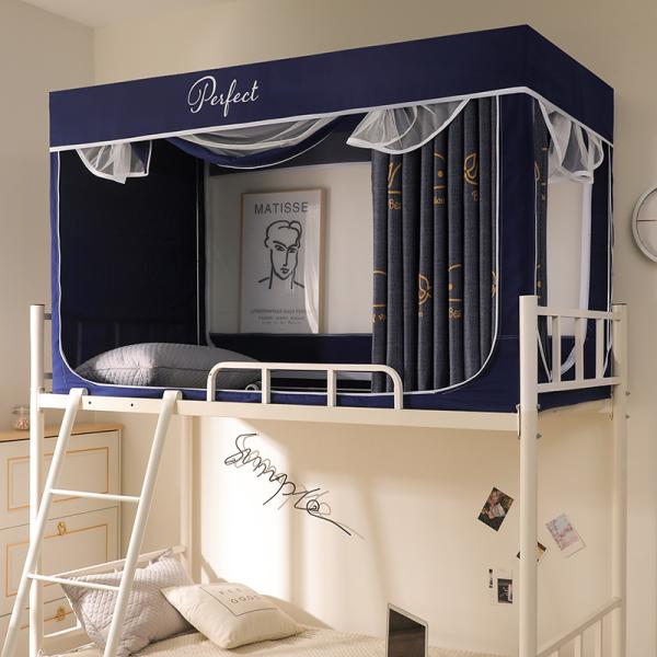 【サイズ】長さ約1.9ｍ*幅約0.9ｍ*高さ約1.1ｍ。【素材】ポリエステル+ワイヤー。細かいネット素材が害虫の風や蚊の侵入を防ぎます。この場合、防虫剤を使用する必要がないので、小さなお子様連れのご家族にも安心です。「安眠必需品」蚊や他の厄...