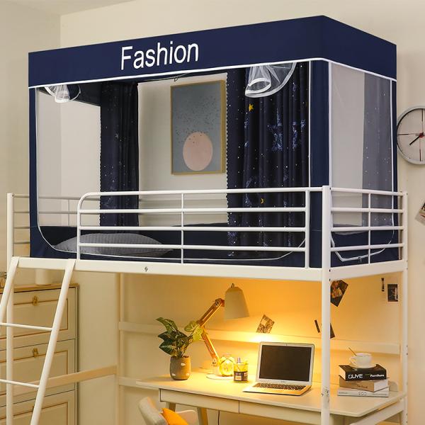 【サイズ】上段適用　長さ約1.9ｍ*幅約0.9ｍ*高さ約1.1ｍ。下段適用　長さ約1.9ｍ*幅約0.9ｍ*高さ約0.9ｍ。　　ブラケット付き。【素材】ポリエステル+ワイヤー。細かいネット素材が害虫の風や蚊の侵入を防ぎます。この場合、防虫剤を...