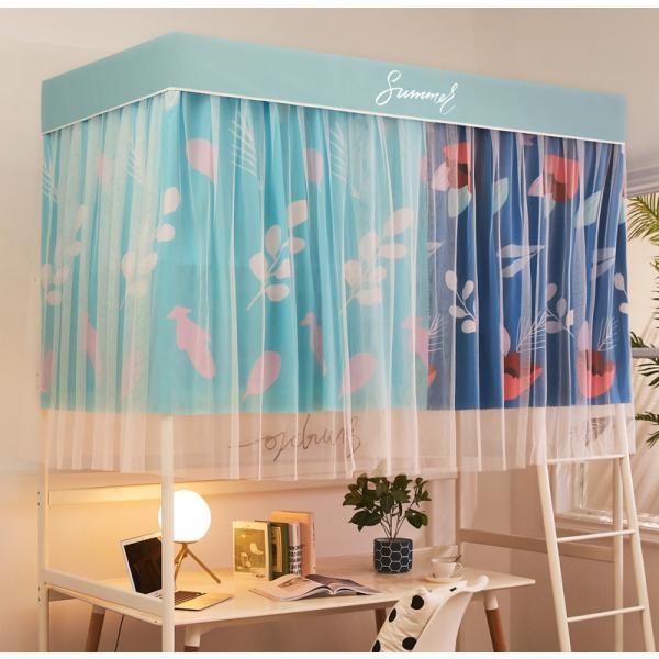 【サイズ】長さ約1.9ｍ*幅約0.9ｍ*高さ約1.1ｍ。ブラケット付き。【素材】ポリエステル+ワイヤー。細かいネット素材が害虫の風や蚊の侵入を防ぎます。この場合、防虫剤を使用する必要がないので、小さなお子様連れのご家族にも安心です。「安眠必...