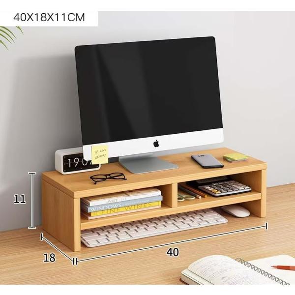 商品紹介サイズ・40×24×11カラー：ウォールナット木構造：二段式収納ラック素材：木製天板対応モニター：湾曲/平面ディスプレイ両方OK
