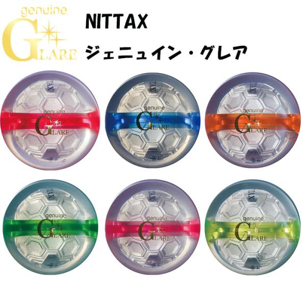 当日〜2日程度で発送致します。■中空3ピース構造■素材：特殊合成樹脂■重量：約94g●カラー：レッド、ブルー、オレンジ、グリーン、ピンク、イエロー・日時指定には対応できません。