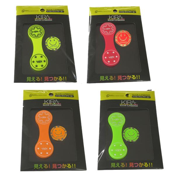 ●クリップ部分 素材：シリコン●マーカー部分 素材：鉄●カラー／イエロー、レッド、オレンジ、ライムこちらの商品は定形外郵便・ゆうパケットでの配送となります。・日時指定には対応できません。
