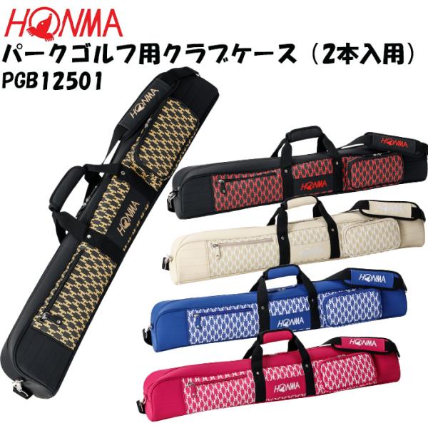 ■素材／PU■カラー／BKGD、BKRD、BE、BL、PK■サイズ／W92.5×H13.5×D12cm■中国製クラブホルダーインナーポケット（前後）付