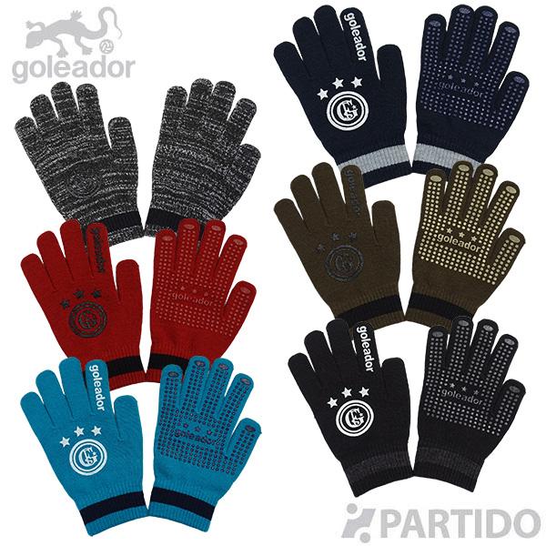 【発売日：2024年10月05日】□■□■□■□■□■□■□■□■□■□■□■□■□■□goreadorの定番デザインのニットグローブの新作が登場(o^^o)冬はこれが必要になりますよね！！スマートフォンでご覧のお客様は、商品のサイズ等をご...