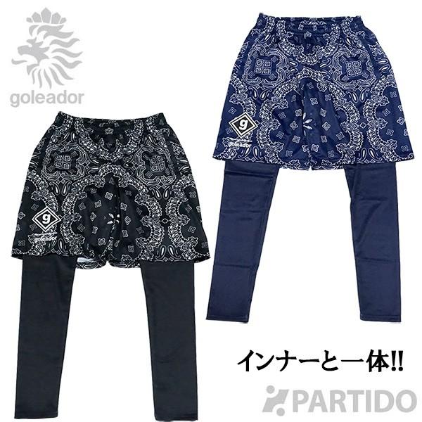 □■□■□■□■□■□■□■□■□■□■□■□■□■□旧モデルになりましたので半額処分です！！返品・交換は承れませんので、予めご了承ください。スマートフォンでご覧のお客様は、商品のサイズ等をご確認いただく為、必ず下の【商品情報をもっと見る】...