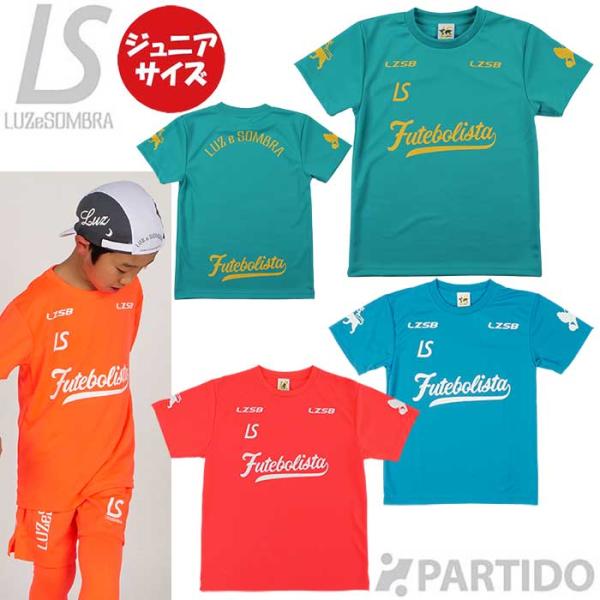 □■□■□■□■□■□■□■□■□■□■□■□■□■□大人気のザイオンプラシャツ・2025年のカラーになります！！ポリエステル生地なので通気性も抜群です(^^♪スマートフォンでご覧のお客様は、商品のサイズ等をご確認いただく為、必ず下の【商品...