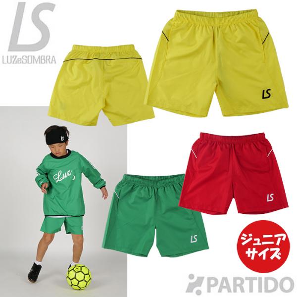 □■□■□■□■□■□■□■□■□■□■□■□■□■□旧カラーになりましたので値引きさせていただきました!!返品・交換は承れませんので、予めご了承ください。スマートフォンでご覧のお客様は、商品のサイズ等をご確認いただく為、必ず下の【商品情報...