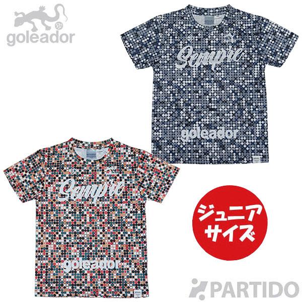 【発売日：2024年03月09日】□■□■□■□■□■□■□■□■□■□■□■□■□■□旧モデルになりましたので値引きさせていただきました!!返品・交換は承れませんので、予めご了承ください。スマートフォンでご覧のお客様は、商品のサイズ等をご...