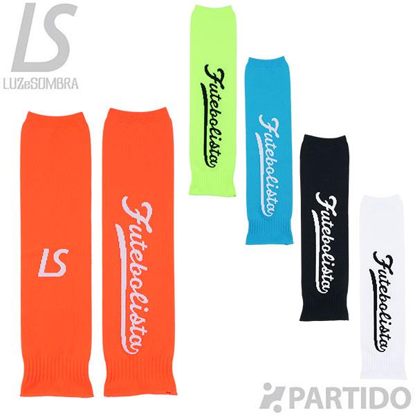 【発売日：2023年02月17日】□■□■□■□■□■□■□■□■□■□■□■□■□■□LUZeSOMBRAのカーフソックス第2弾です♪少しデザインを変更してみました！！アンクルソックスと合わせてご利用ください(^^)/スマートフォンでご覧...