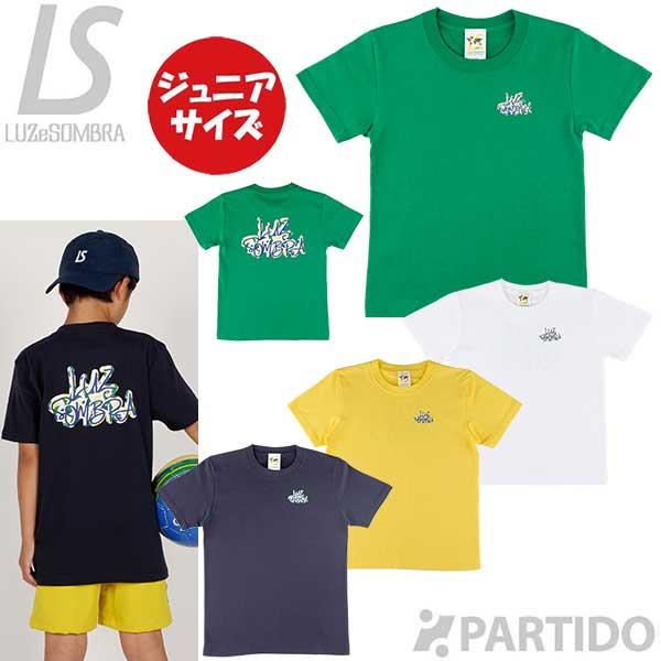 □■□■□■□■□■□■□■□■□■□■□■□■□■□旧モデルになりましたので値引きさせていただきました!!返品・交換は承れませんので、予めご了承ください。スマートフォンでご覧のお客様は、商品のサイズ等をご確認いただく為、必ず下の【商品情報...