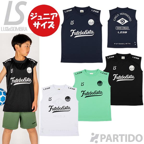 □■□■□■□■□■□■□■□■□■□■□■□■□■□大人気のフレンチスリーブにジュニアサイズが登場！！！ゆったりとしたサイズ感で、レイヤードスタイルにも使えるアイテムです(^^♪スマートフォンでご覧のお客様は、商品のサイズ等をご確認いただ...