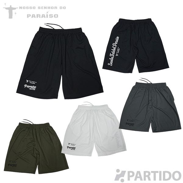 【発売日：2024年07月16日】□■□■□■□■□■□■□■□■□■□■□■□■□■□ノッソセニョールドパライーゾ プラクティスパンツが入荷しました！！ロゴモチーフがデザインされた一着となっています(^^♪ジュニアサイズもあるので、親子お...