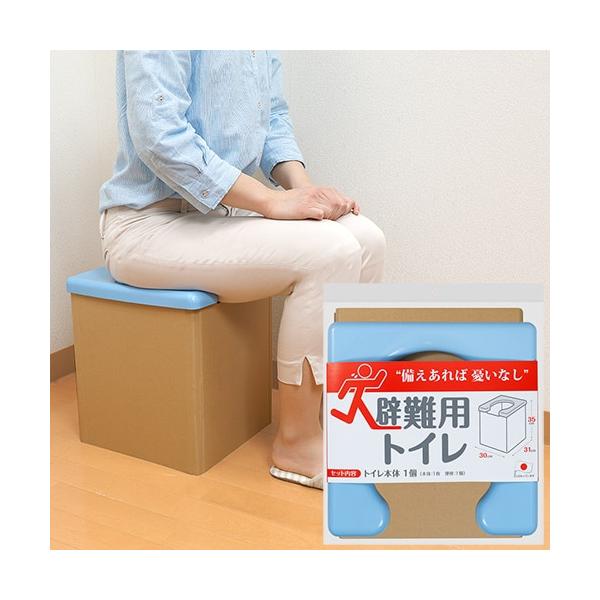 非常用 避難用トイレ　日本製SONAEあれば憂いなし！非常用 避難トイレ 「段ボールトイレ」非常時トイレの心配ゼロへ！災害 断水 停電 渋滞 アウトドア 非常用トイレ 簡易トイレ 女性用 男性用 災害用トイレ ポータブルトイレ 備蓄品 防災...